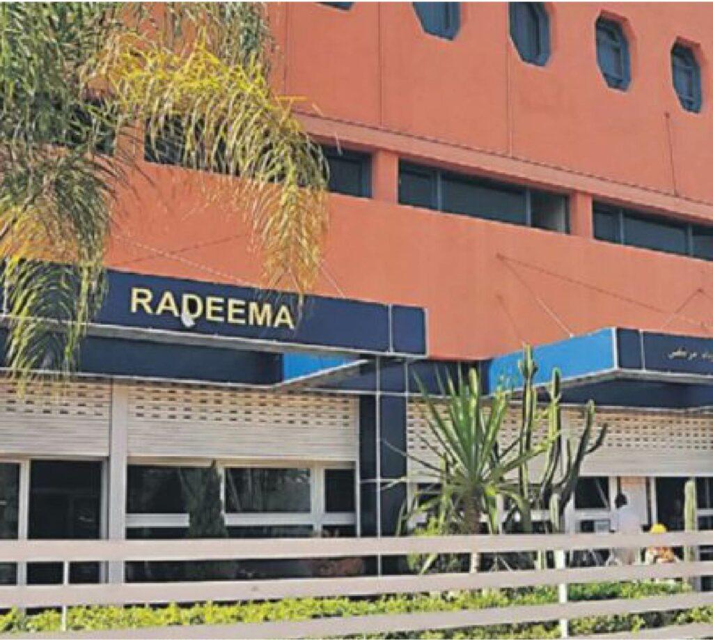 Le marché mondial de contrôle d'accès en pleine croissance - RIFL ...